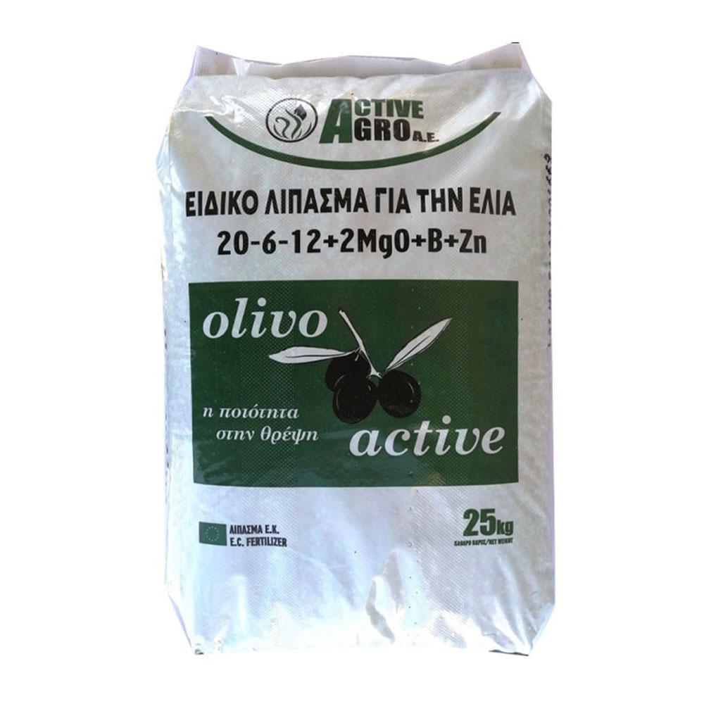 Λίπασμα για Ελιά 20 - 6 - 12 + 2MgO +0.3B + 0.1Zn 25kg - Αγροφυτική